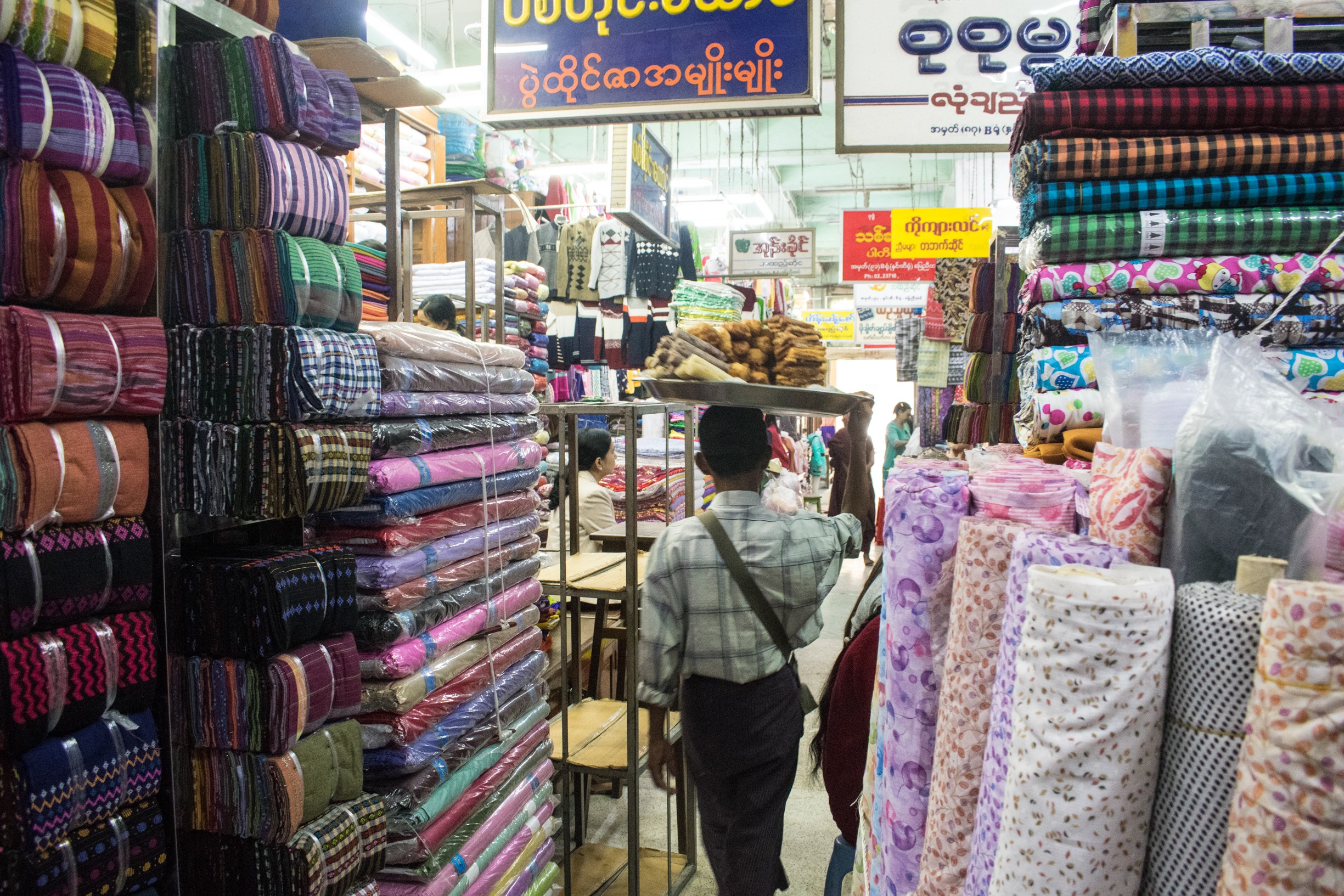 Mandalay 2 Zaycho market