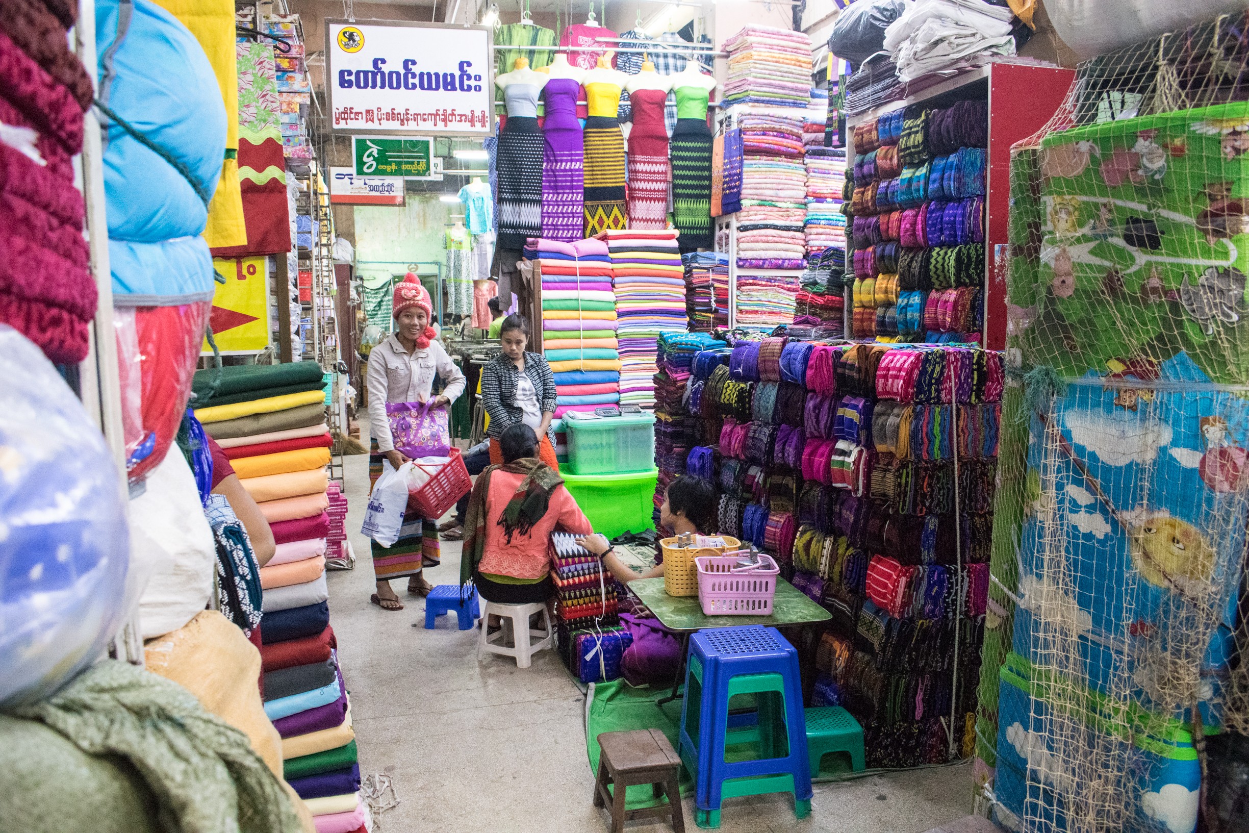 Mandalay 2 Zaycho market
